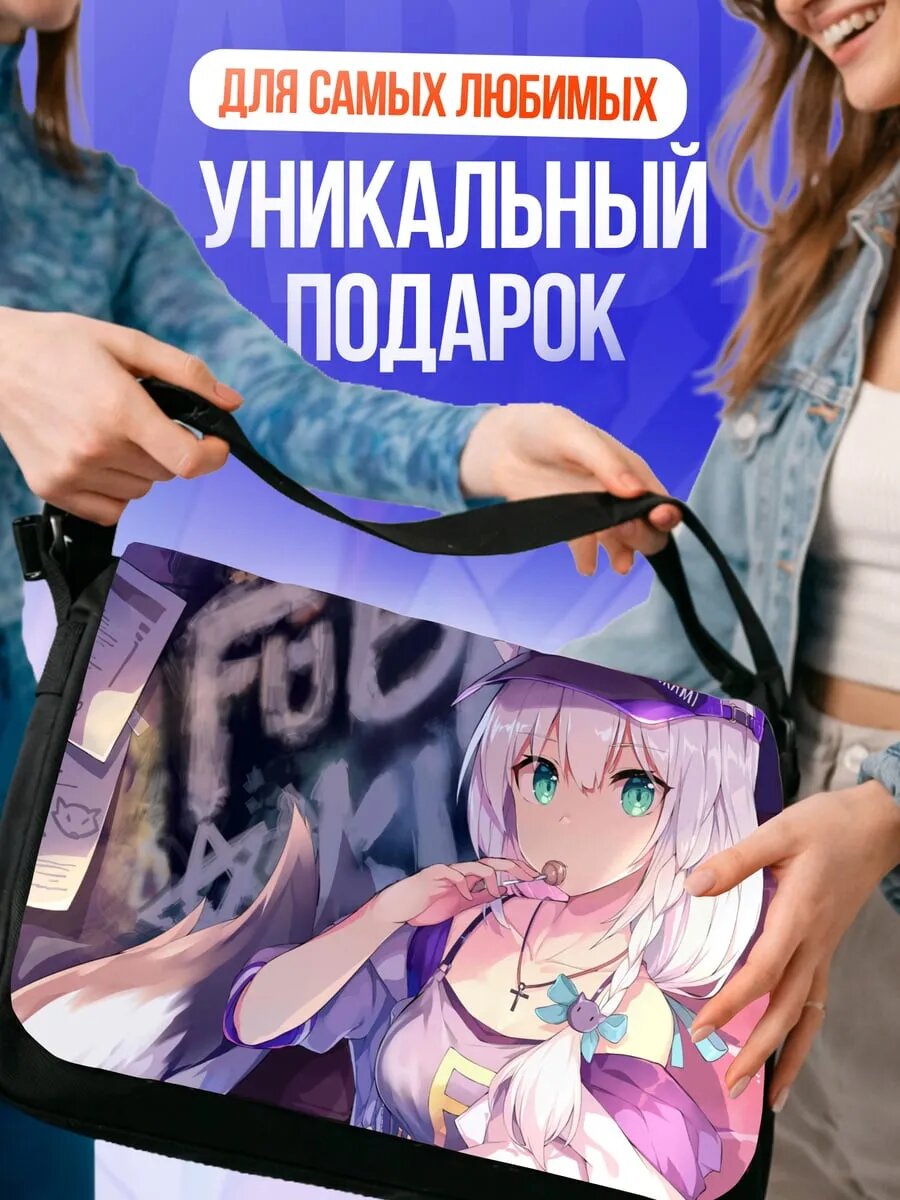 Сумка кросс-боди , черный — фото 1