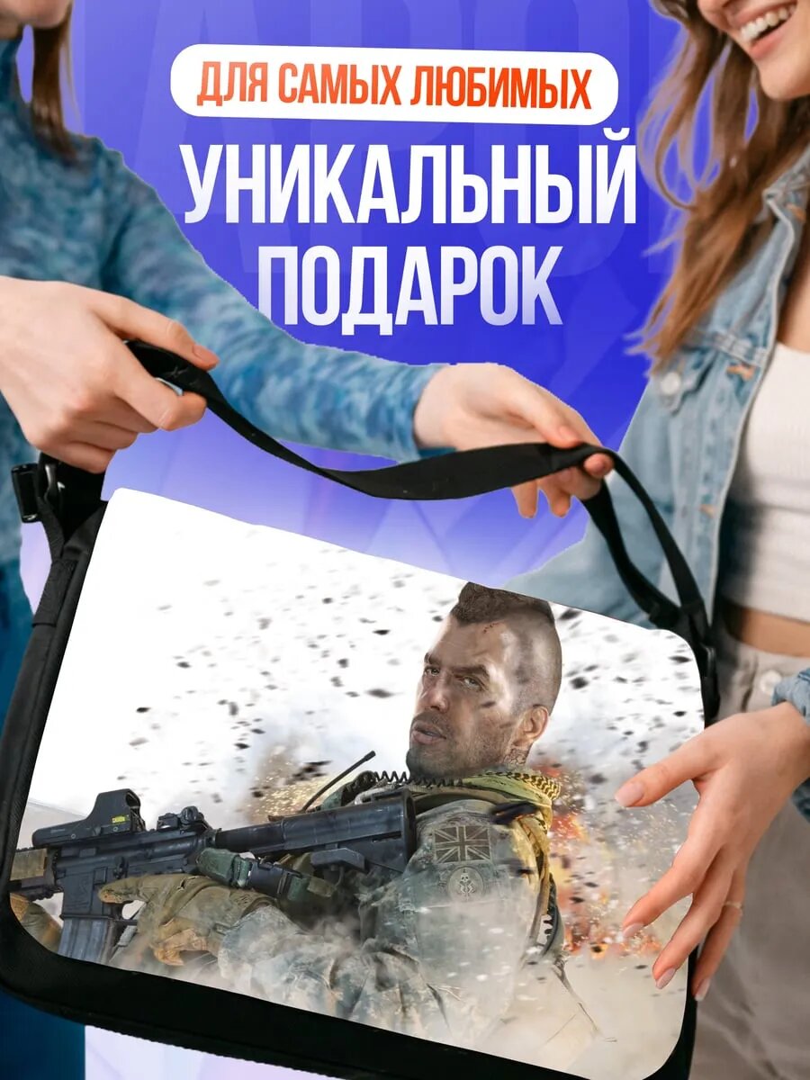 Сумка , черный — фото 1