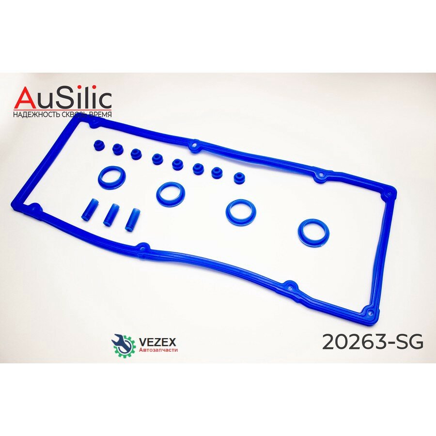 AUSILIC 20263SG 20263SG Силиконовый комплект (16 позиции) прокладки клапанной крышки (прокладка и уплотнители) Двига