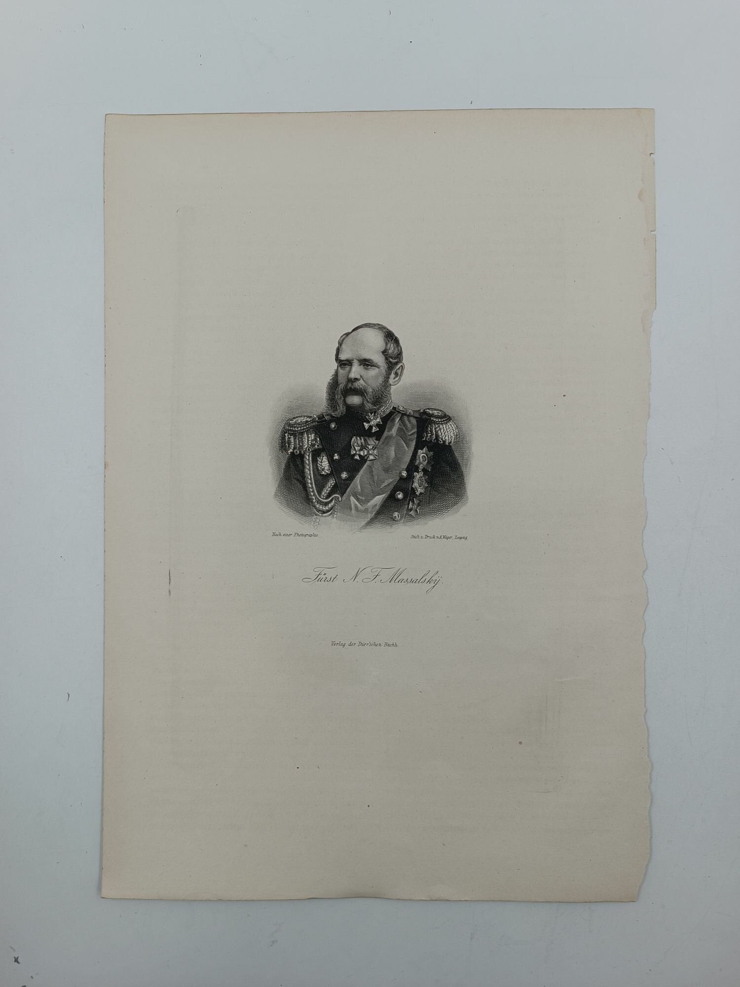 Гравированный портрет Князь (с 1862 года) Николай Фёдорович Масальский (Мосальский)1812 -1880. Германия, вторая половина XIX века. Размер 21х29,5 см.