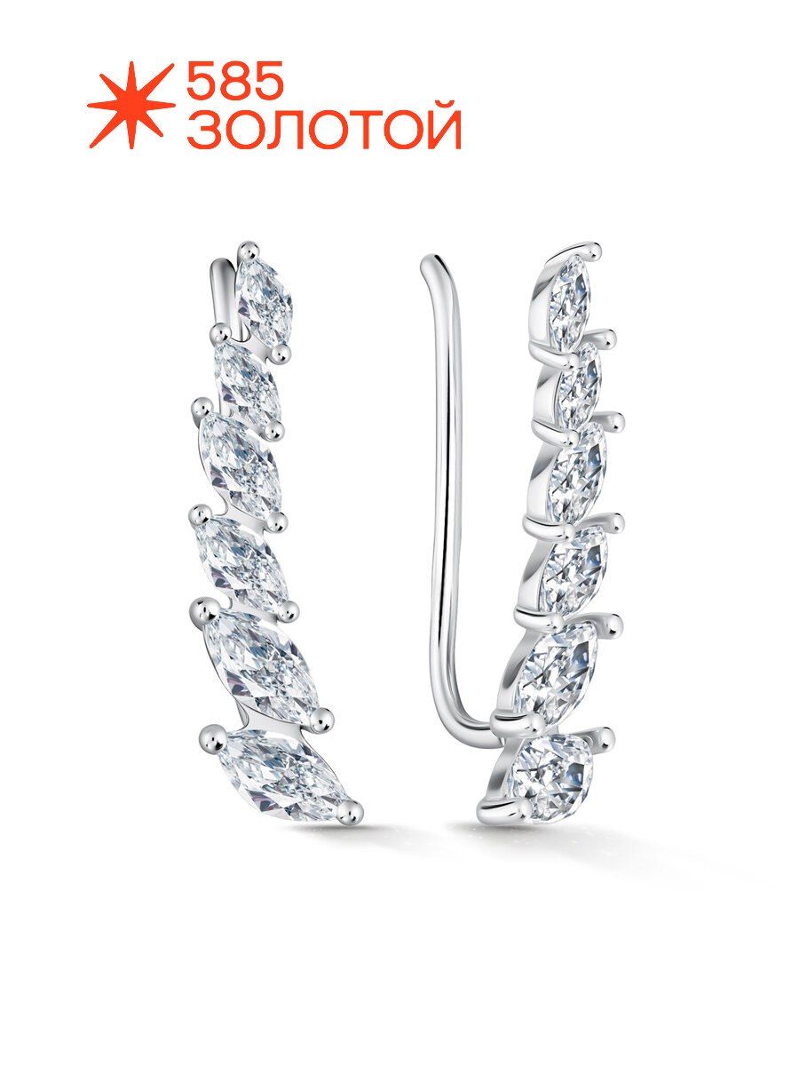 Серьги каффы 585 ЗОЛОТОЙ, серебро, 925 проба, родирование, фианит