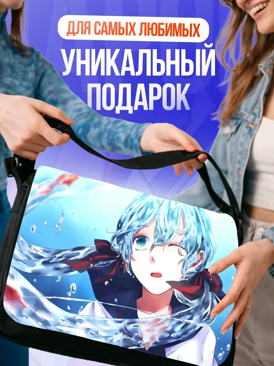 Сумка девушка в воде — фото 1