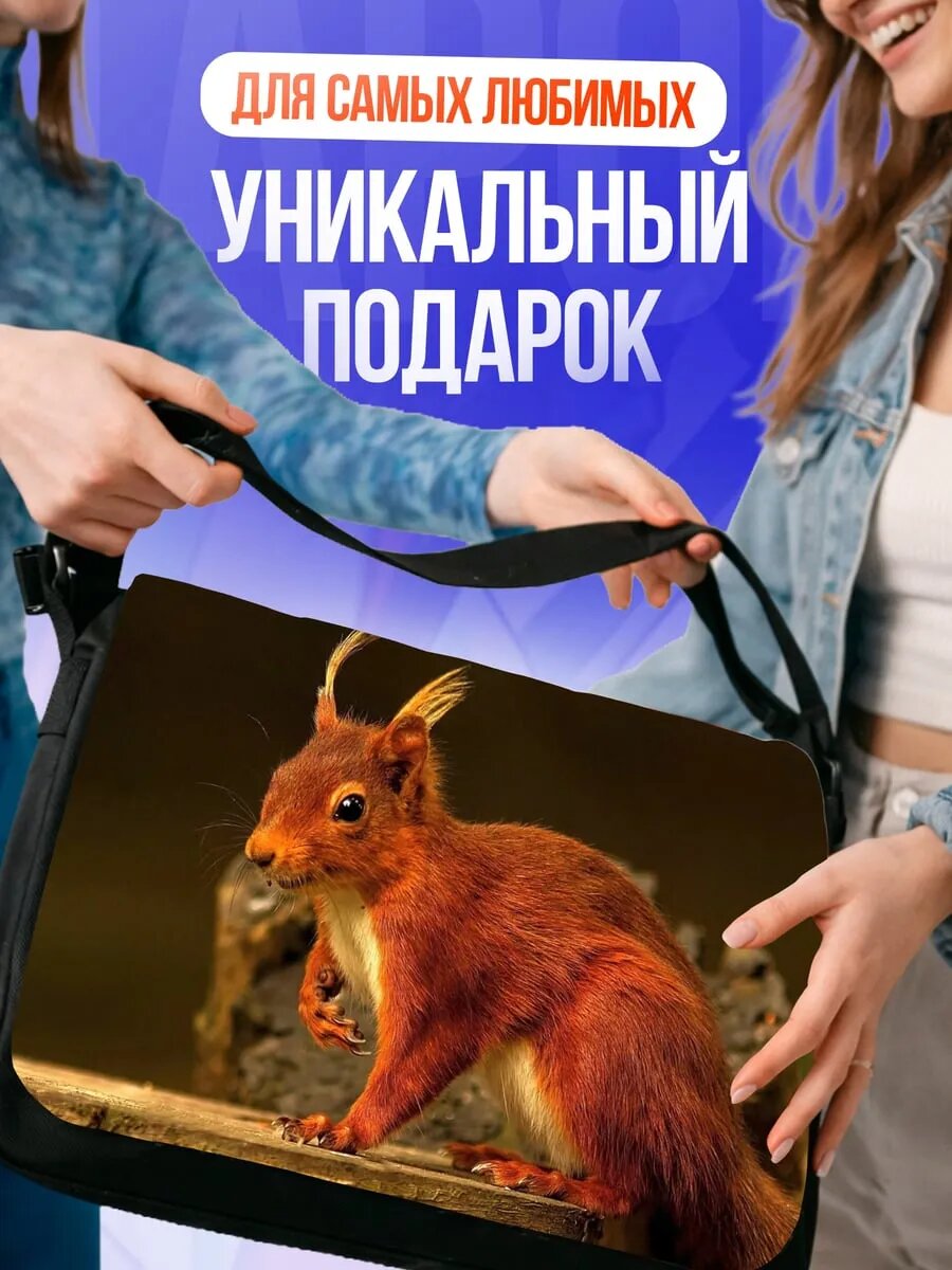 Сумка кросс-боди , черный — фото 1