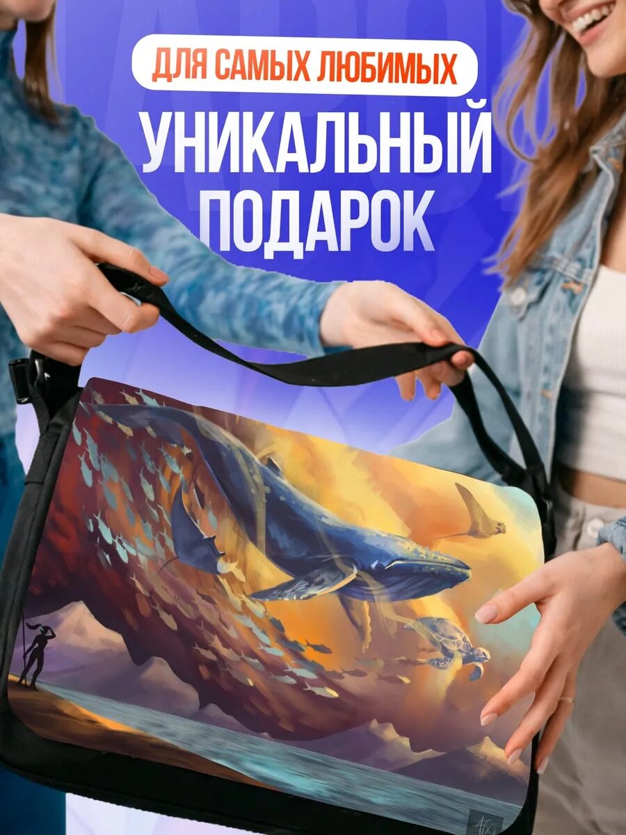 Сумка , черный — фото 1