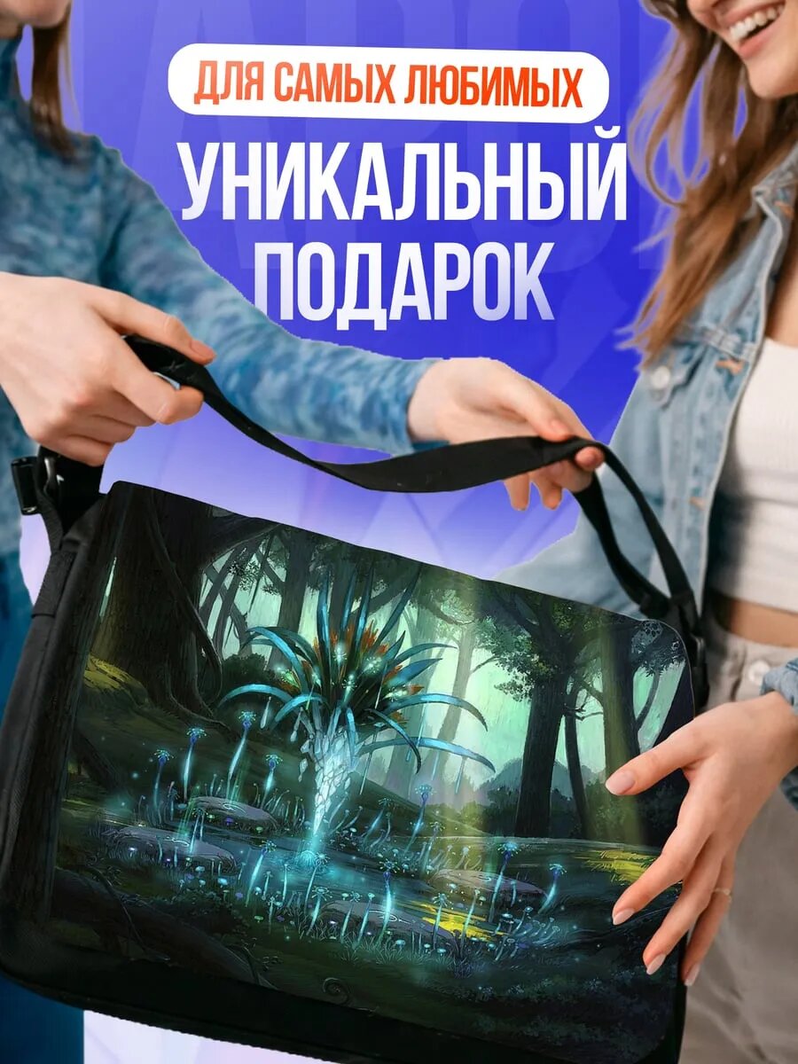 Сумка кросс-боди , черный — фото 1