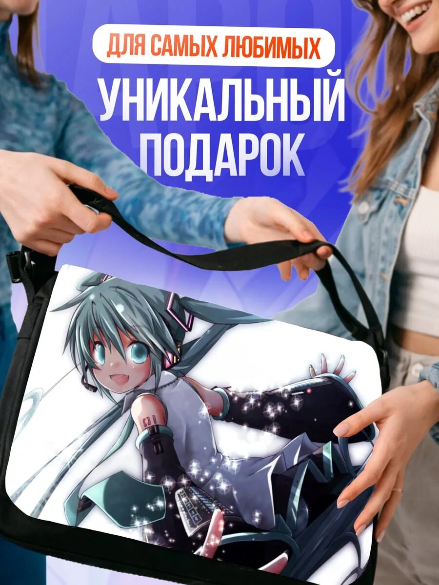 Сумка , черный — фото 1