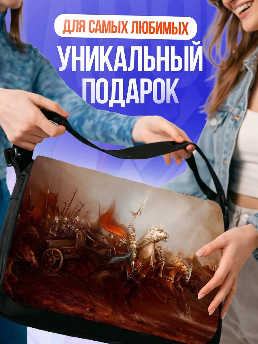 Сумка , черный — фото 1