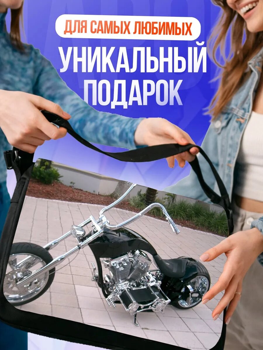 Сумка , черный — фото 1