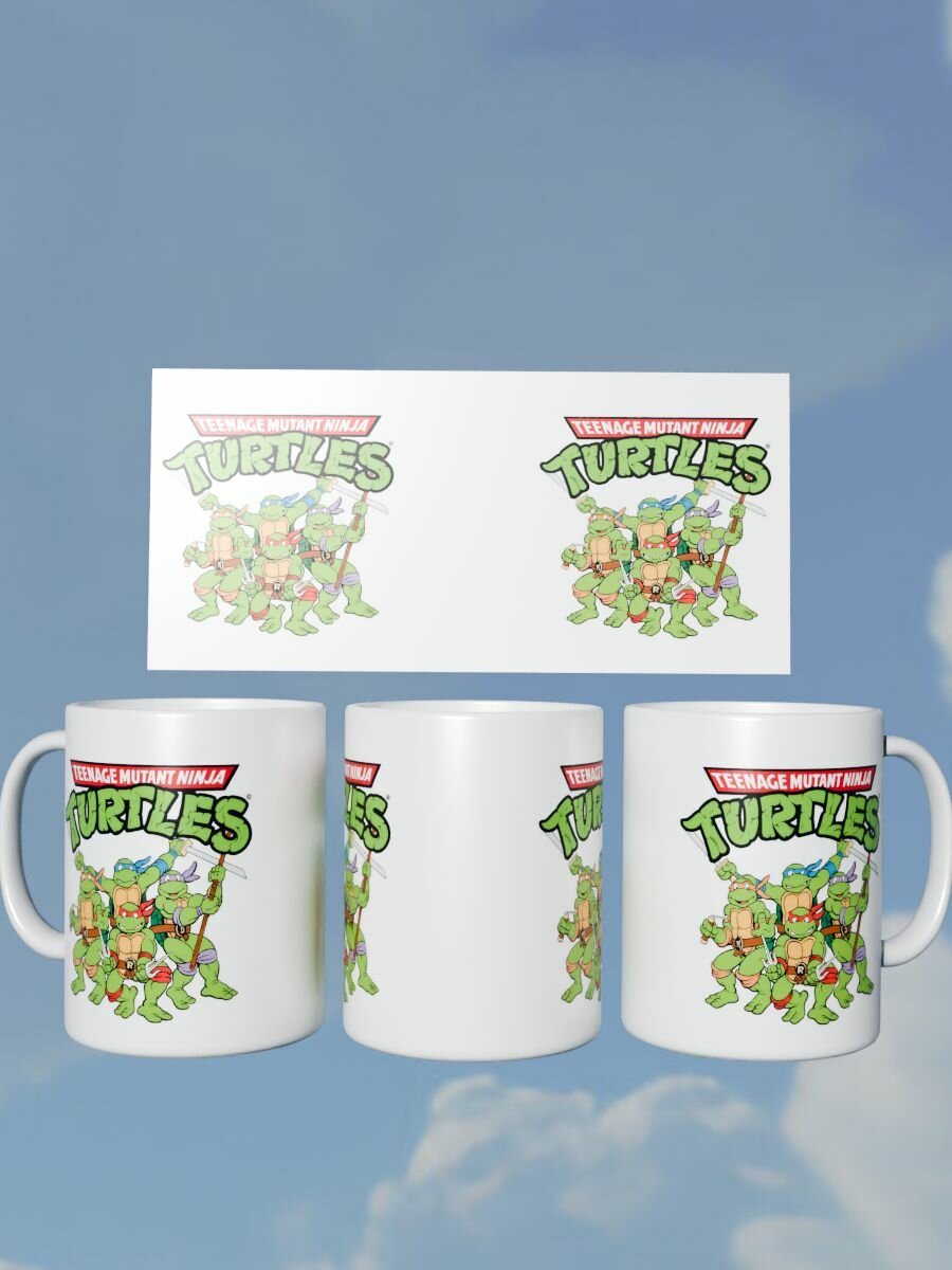 Кружка Черепашки-ниндзя, Teenage Mutant Ninja Turtles