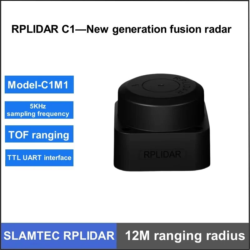 Nanoradar SLAMTEC RPLIDAR C1 лазерный сканер