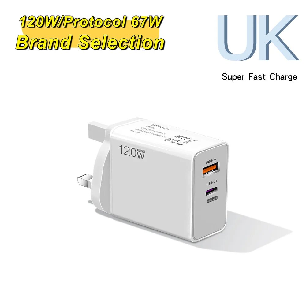 Зарядное Устройство USB-C 120 Вт Для Быстрой Зарядки iPhone, Xiaomi, Huawei, Samsung UK Charger