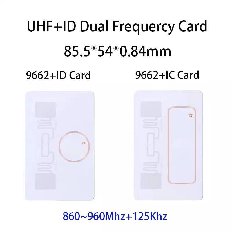 RFID метки NXP UCODE8 UHF+125kHz белые 10шт UHF and IC (UID)