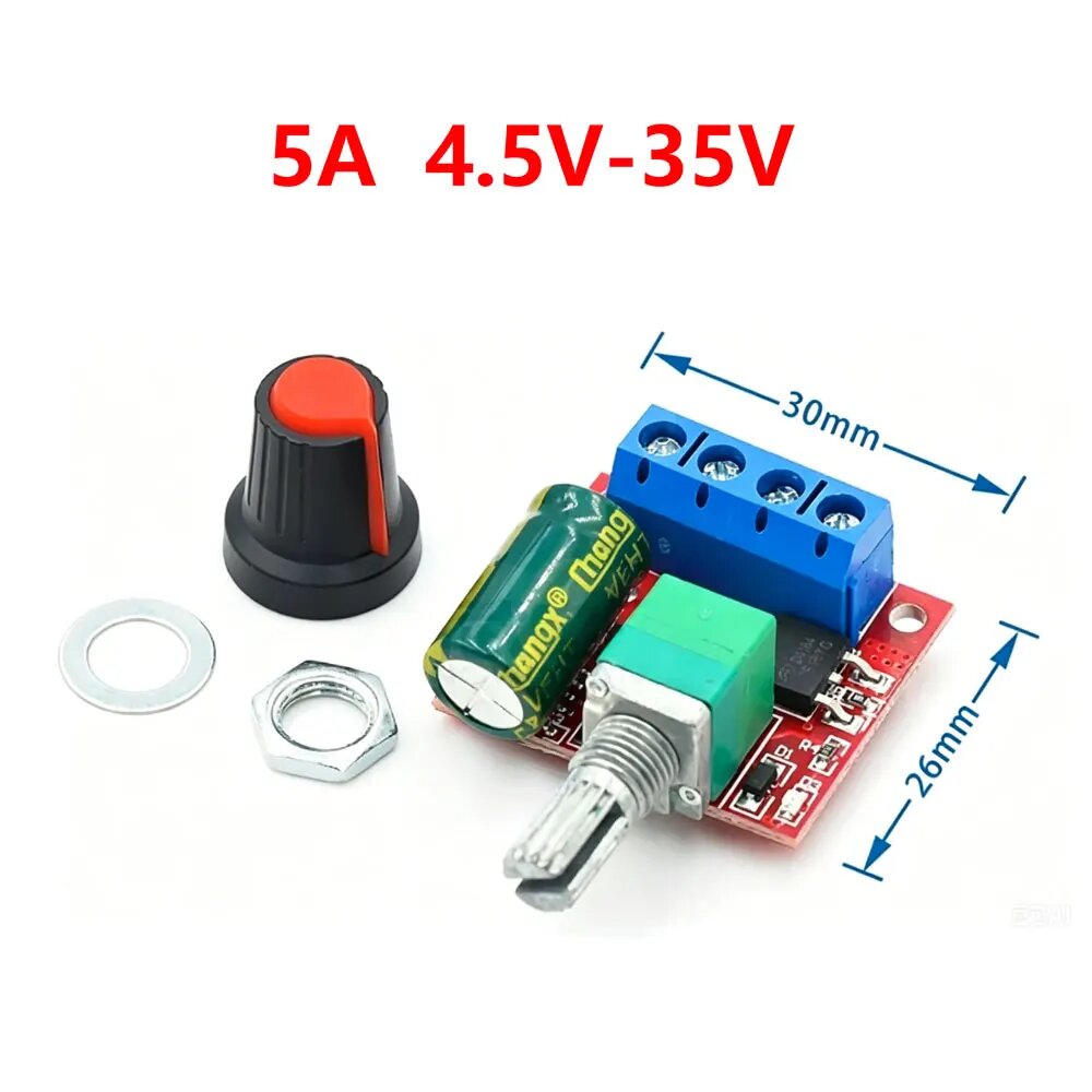 Регулятор напряжения PWM 5A 4.5V-35V