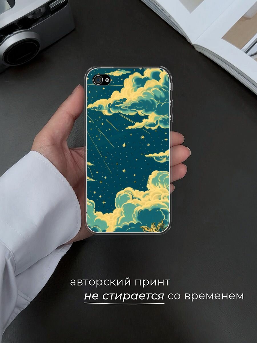 Чехол на Apple iPhone 4/4S / Айфон 4/4S с принтом Звездное небо с облаками — фото 1