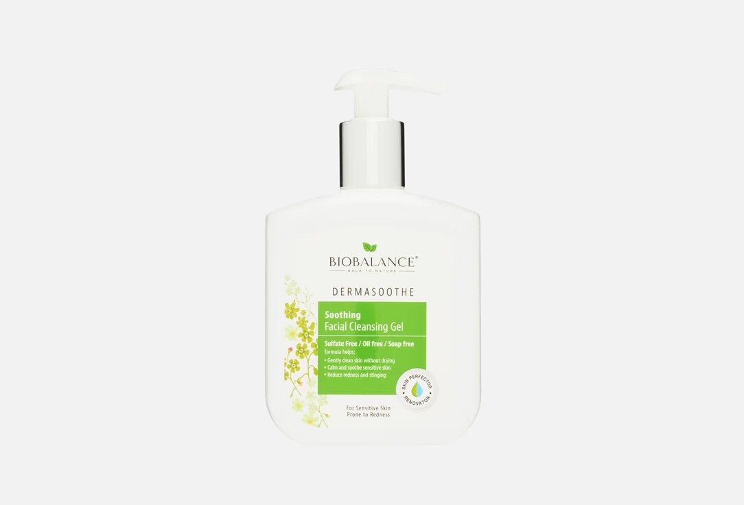 BIOBALANCE DERMASOOTHE SOOTHING FACIAL, SULFATE FREE Успокаивающий гель для умывания лица 250 мл