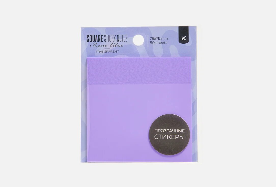LOREX TRANSPARENT MONO LILAC Стикеры для заметок 1 шт