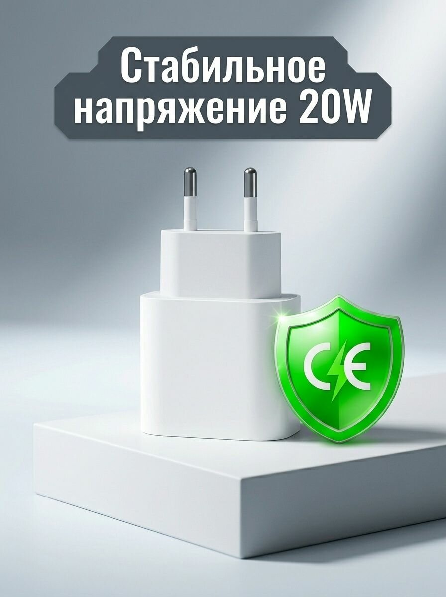 Блок питания — фото 1