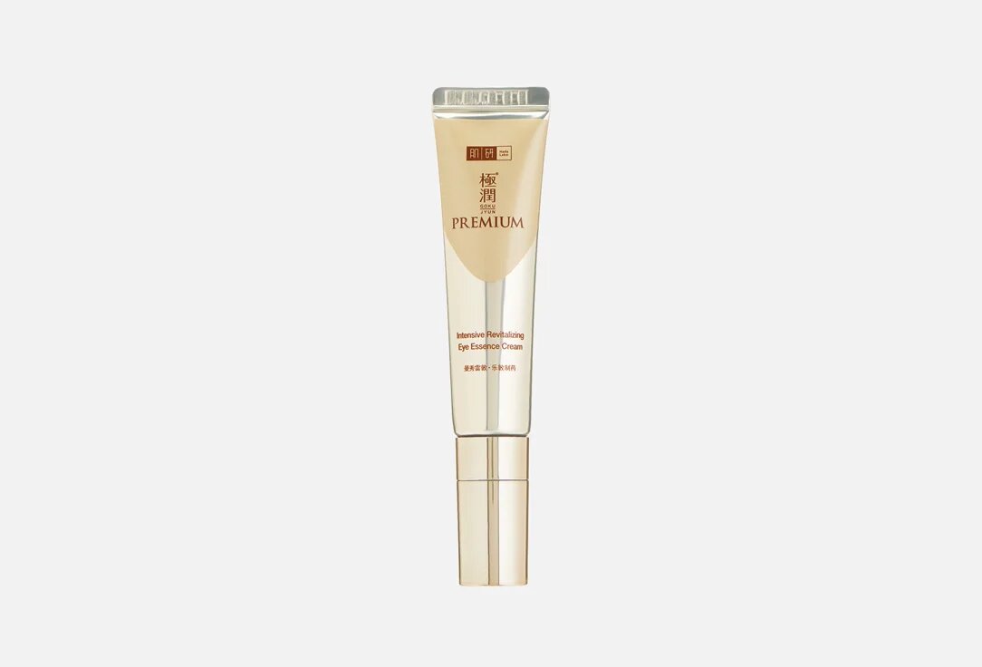 HADA LABO Premium Крем-эссенция для кожи вокруг глаз 15мл