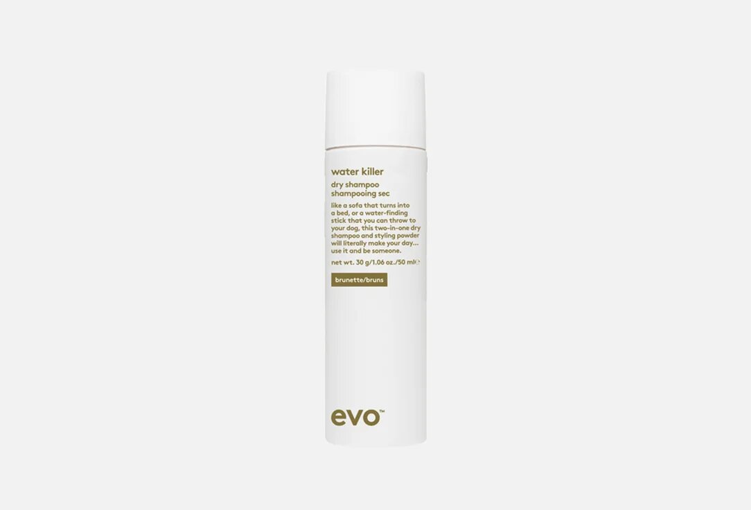 EVO water killer dry shampoo brunette Сухой шампунь-спрей для брюнетов 50мл