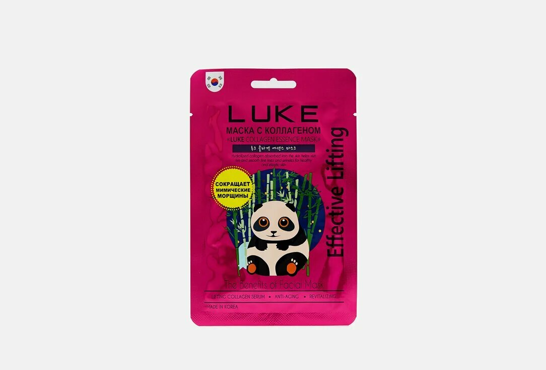 Luke С коллагеном Маска для лица 21г