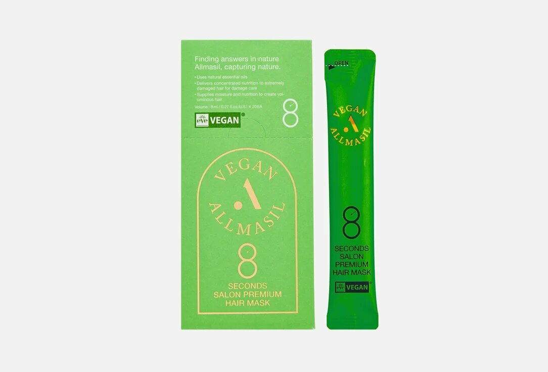 ALLMASIL 8 seconds salon premium hair mask Увлажняющая маска для волос 20шт