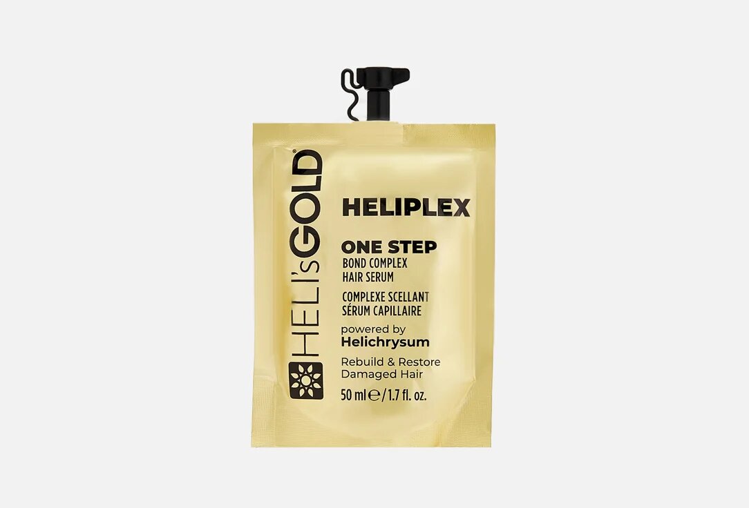 Helis Gold Heliplex Сыворотка для мгновенного восстановления волос 50мл