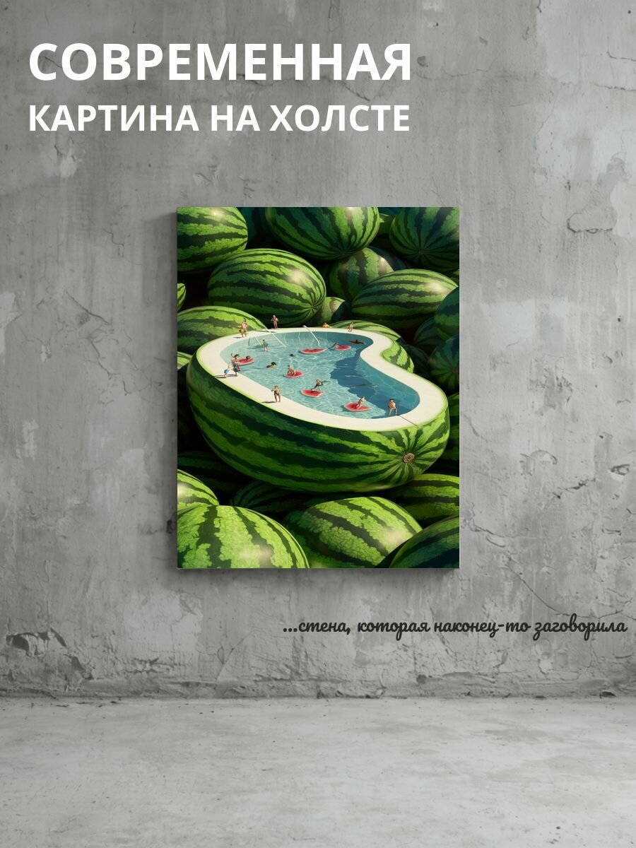 Картина на холсте Летний отдых у бассейна 60x80 см