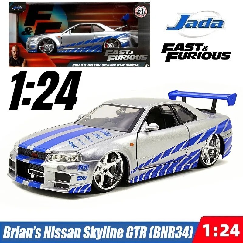 Jada Fast & Furious Nissan Skyline GTR (BNR34) 1:24, серебристый