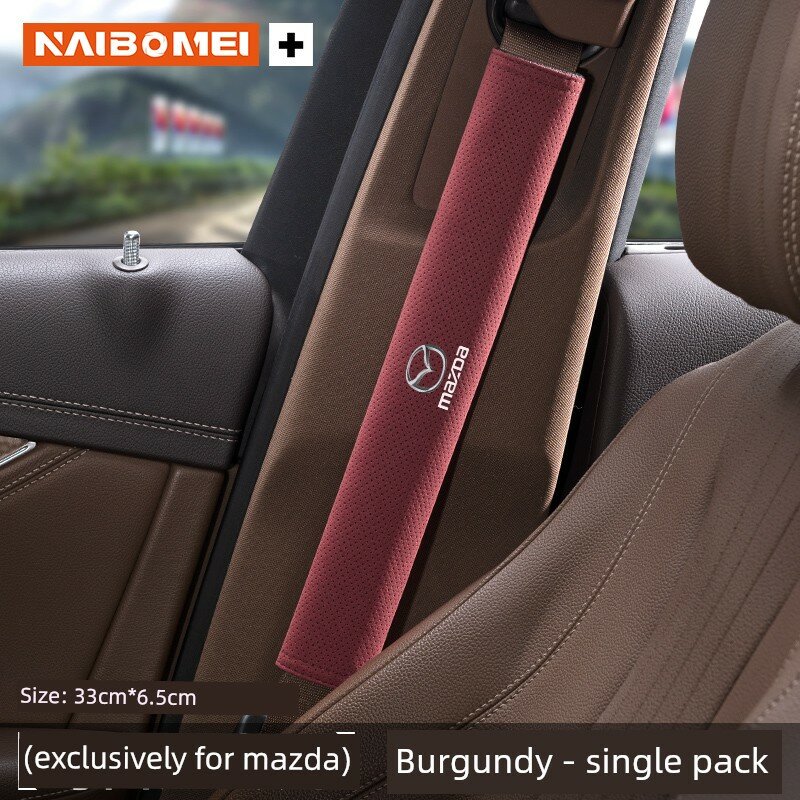 Бордовый с логотипом Mazda защитный накладной на ремень безопасности для Mazda — длинный стиль, комплект из одного