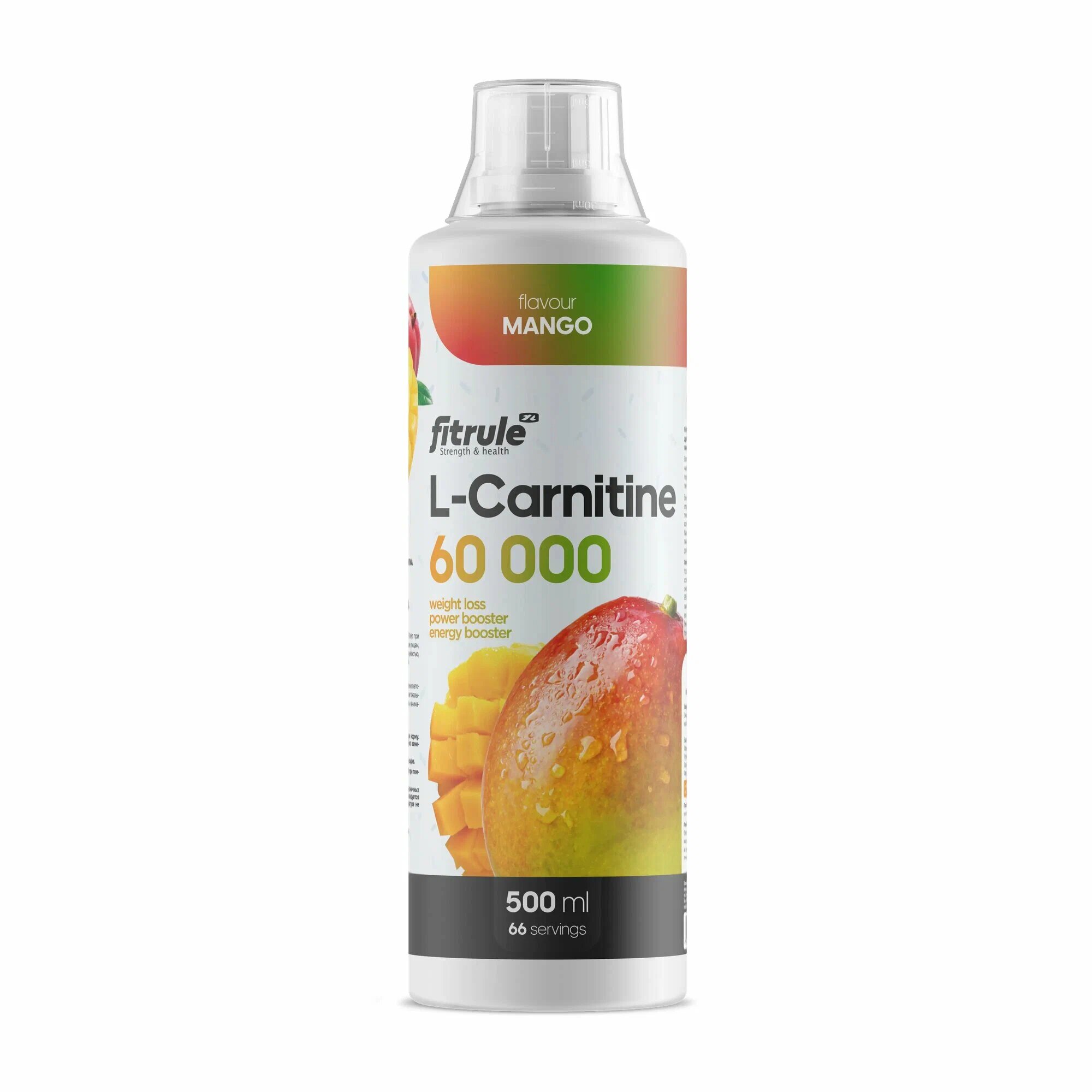 Л-Карнитин FitRule L-carnitine 60000 (500 мл) (манго) для похудения