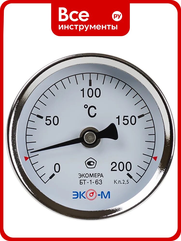Биметаллический термометр ЭКО-М экомера БТ-1-63, 0-200С, L=100 БТ-1-63-200С-L100