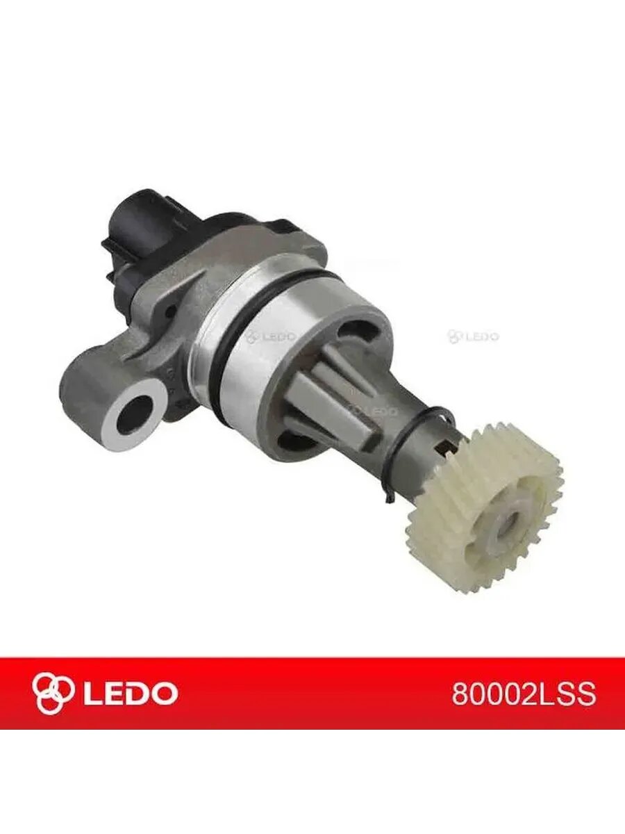 Датчик скорости КПП 83181-12020 Toyota/Lexus Ledo