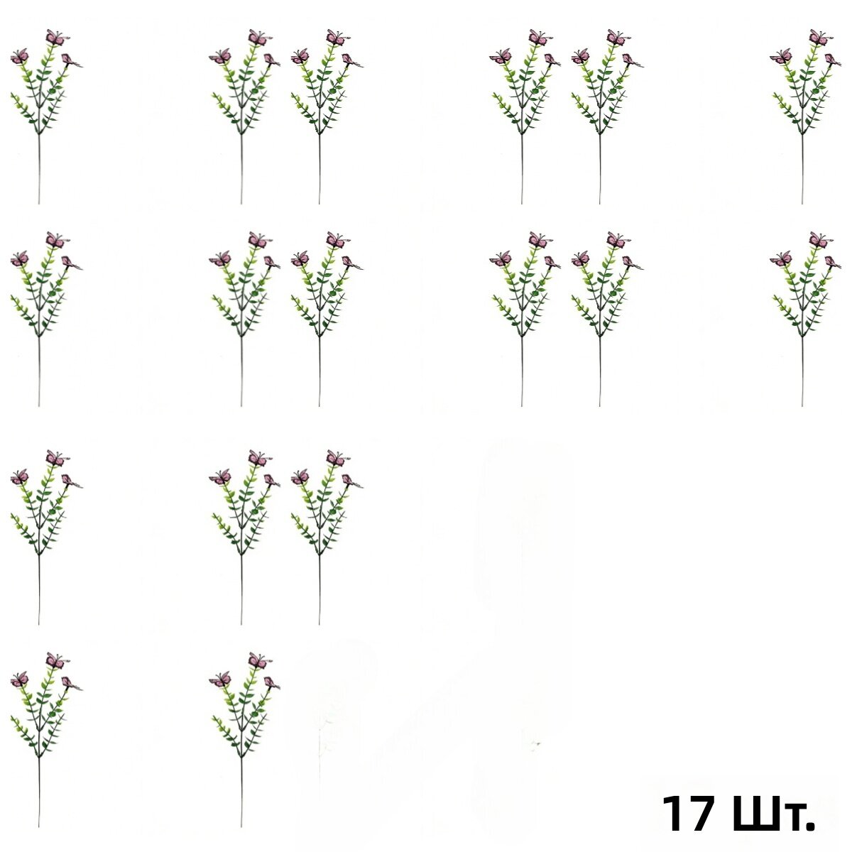 17 шт. искусственные орхидеи-бабочки, фиолетовые, декор для свадьбы, сада и вечеринок