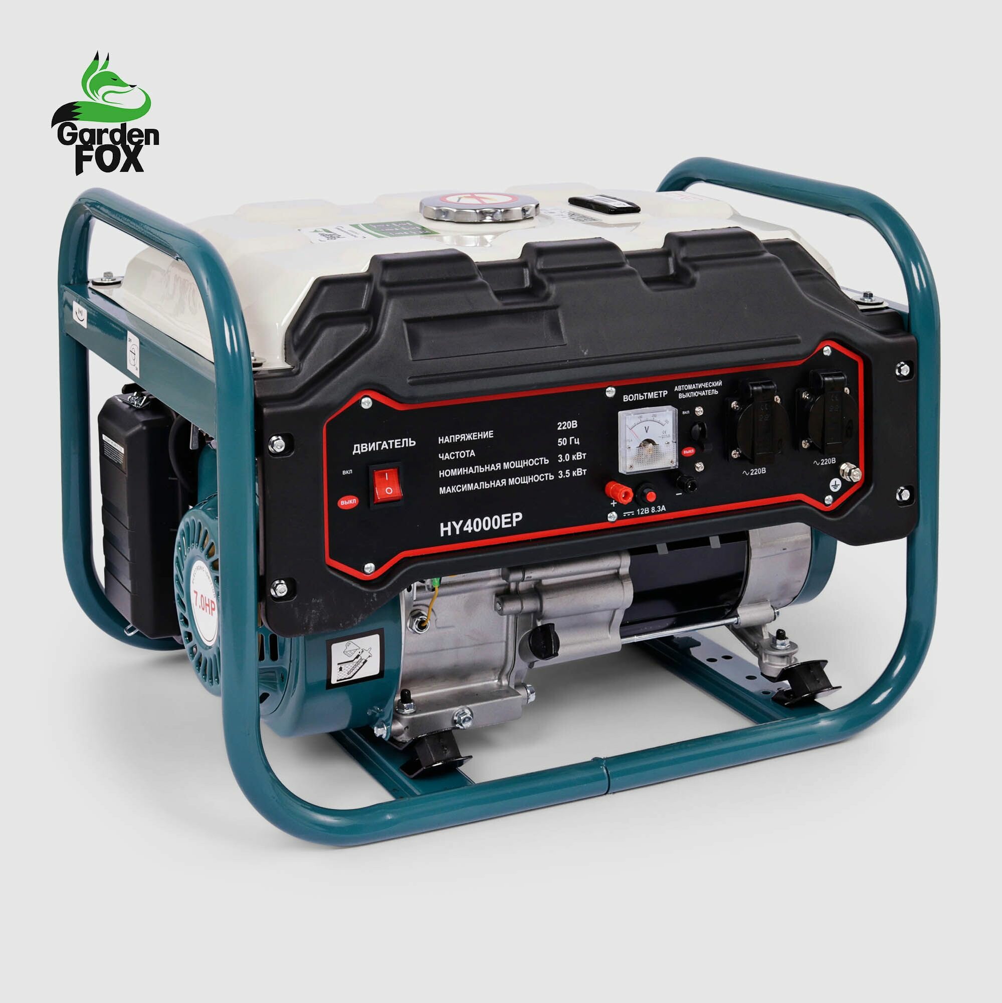 Генератор бензиновый Garden Fox 3,5kW HY4000EP