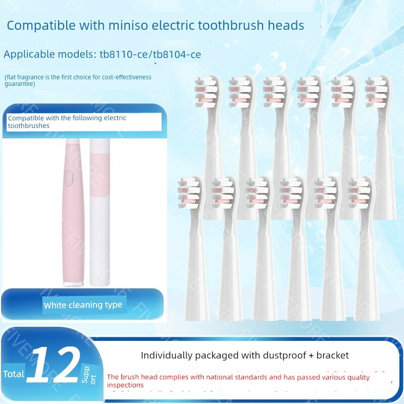 Совместим с насадкой для электрической зубной щетки Miniso TB8110/04CETB9031B1901, замена/2258 TB8110-CE/TB8104-CE