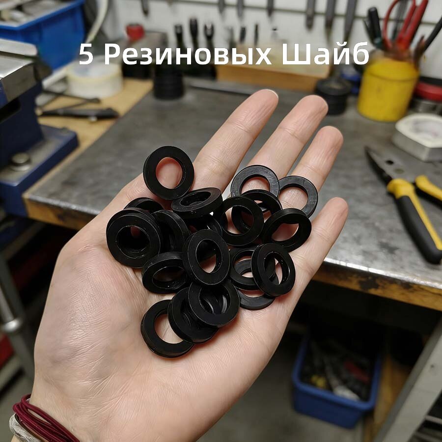Резиновые уплотнительные кольца для бытового ремонта, гладкая поверхность, модель A424, 5 штук