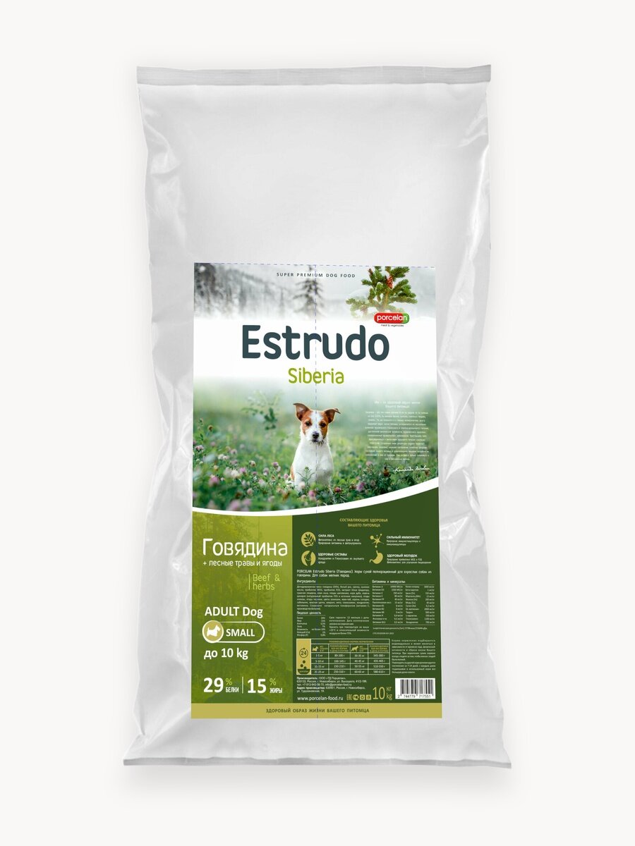 Сухой корм Estrudo Siberia (Говядина + лесные травы) для взрослых собак мелких пород, 10 кг