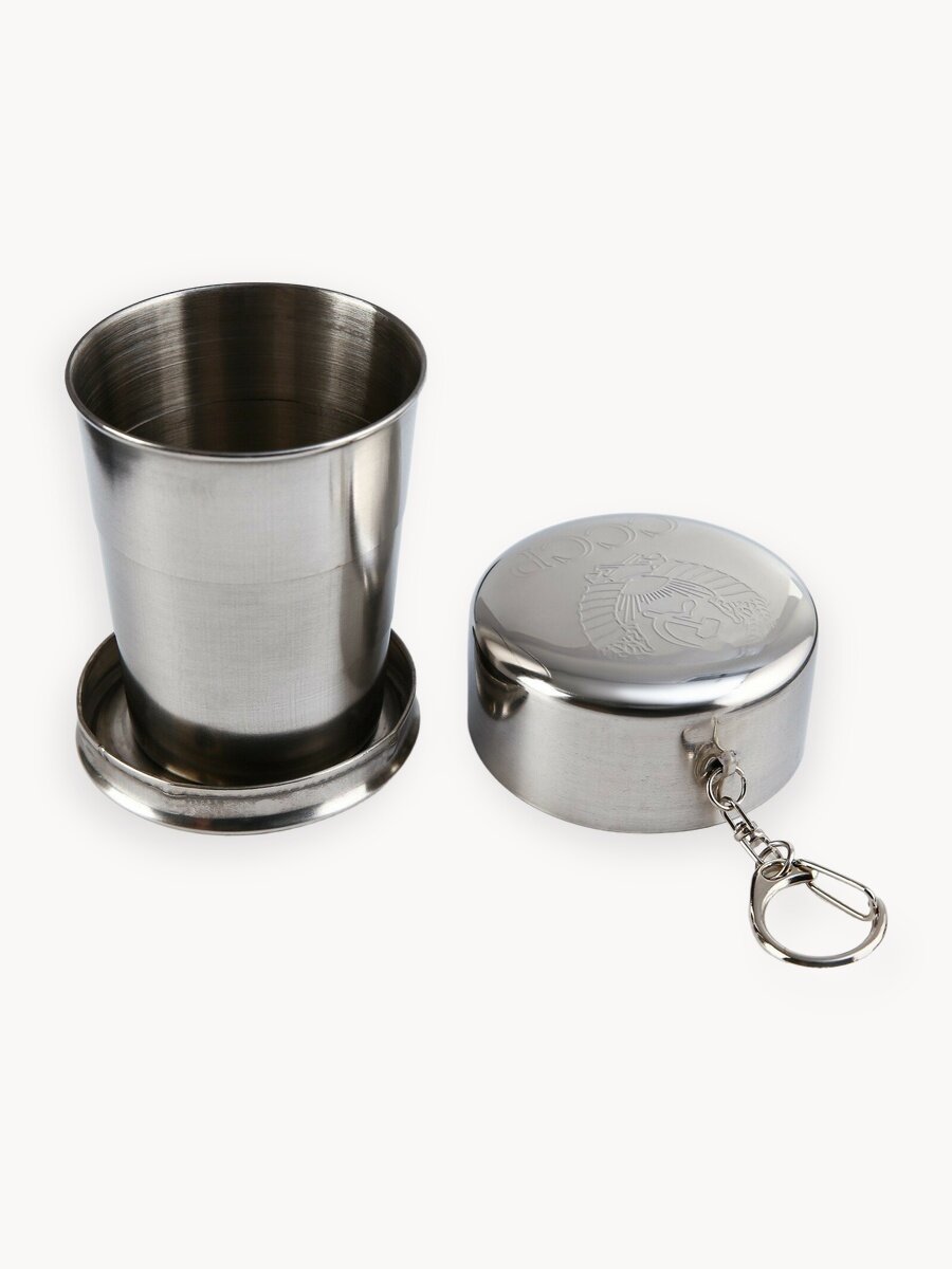 Складной стакан «СССР» нержавеющая сталь, с карабином, 150мл