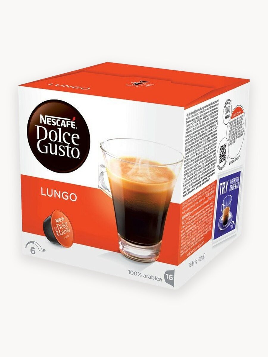 Кофе в капсулах Nescafe Dolce Gusto Lungo, 16 шт