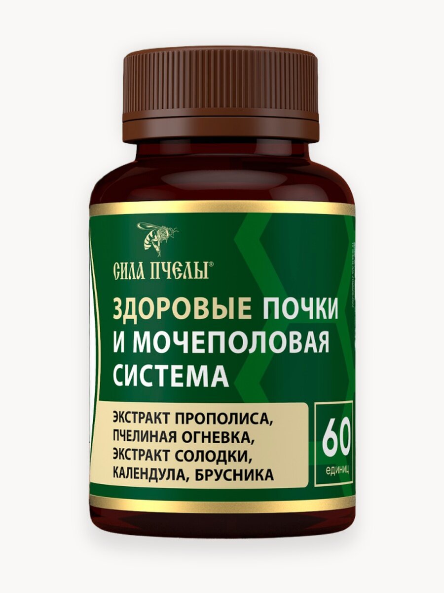 Биологически активная добавка Сила Пчелы "Экстракт прополиса", для почек, мочеполовой системы