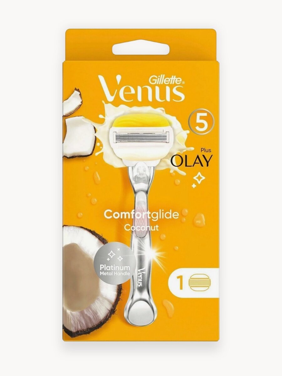 Женский станок VENUS&Olay ComfortGlide + 2 сменные кассеты в комплекте