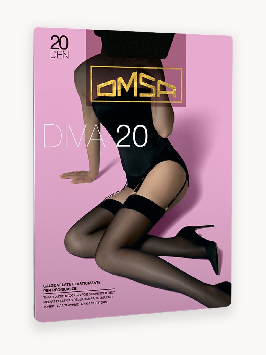 Чулки DIVA 20