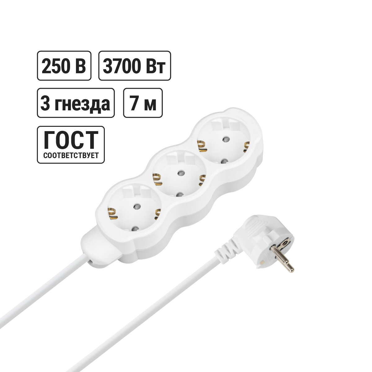 TDM ELECTRIC Удлинитель бытовой "Люкс" 3 розетки, 7м, с заземлением, с защитными шторками, ПВС 3х1,5мм2, 16 А, 250 В, 3700 Вт SQ1303-4057