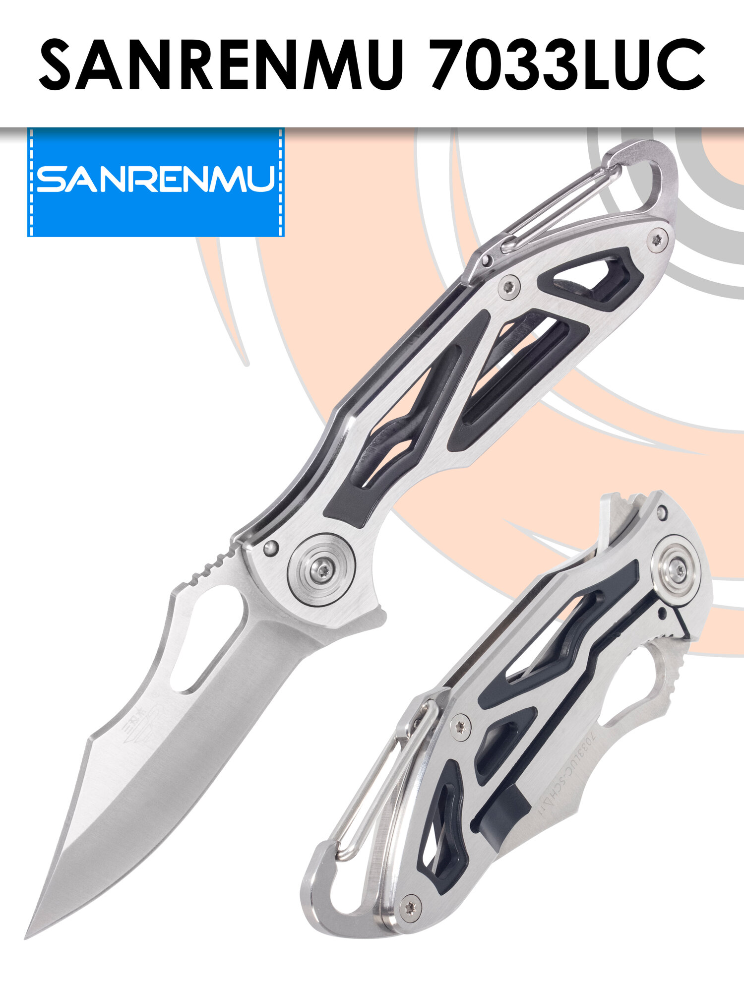 Складной нож SanRenMu 7033LUC-SCH