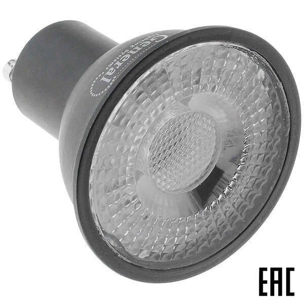 Лампа 15Вт 662107 GLDEN-MR16-DIF-15-230-GU10-4500 черная 870Лм светод. "диффузор" х/б cвет (Gener) (6 шт. в комплекте)