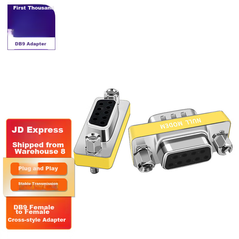 SHOCHAN DB9 Female to Female Cross Adapter, RS232 Serial Port 9-Pin COM Converter, 1 Piece, SQ-DBX