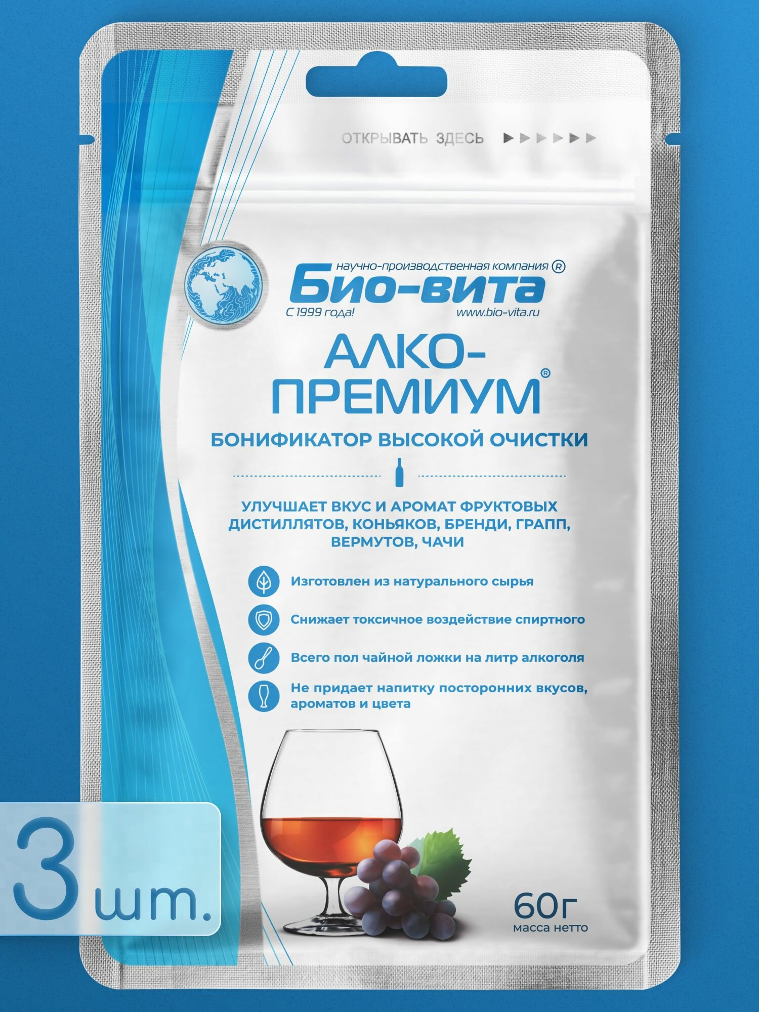 Бонификатор для самогона Алко-Премиум 60 г, 3 шт.