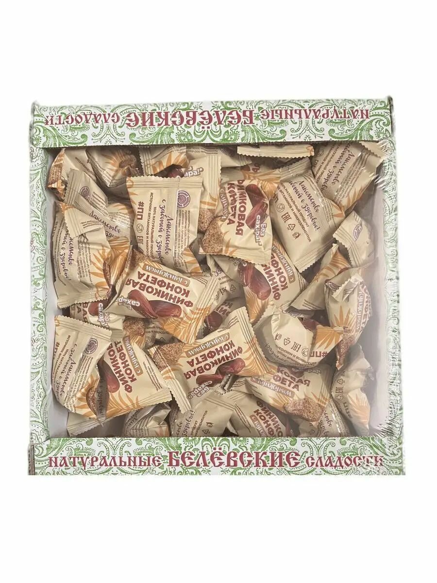 Финиковая конфета с кунжутом Белевский 1000 гр