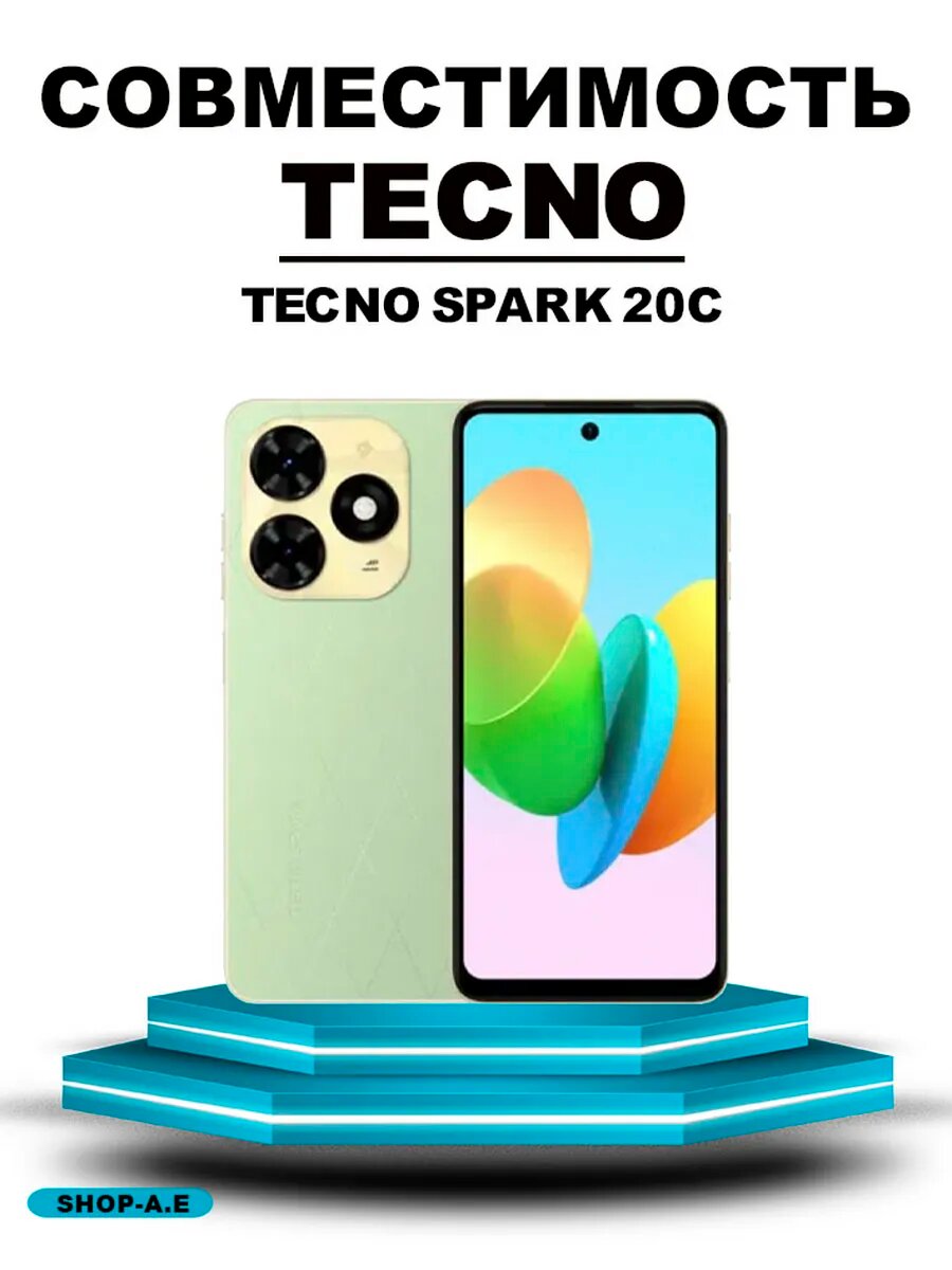 Дисплей для Tecno Spark 20C с тачскрином Черный Оригинал