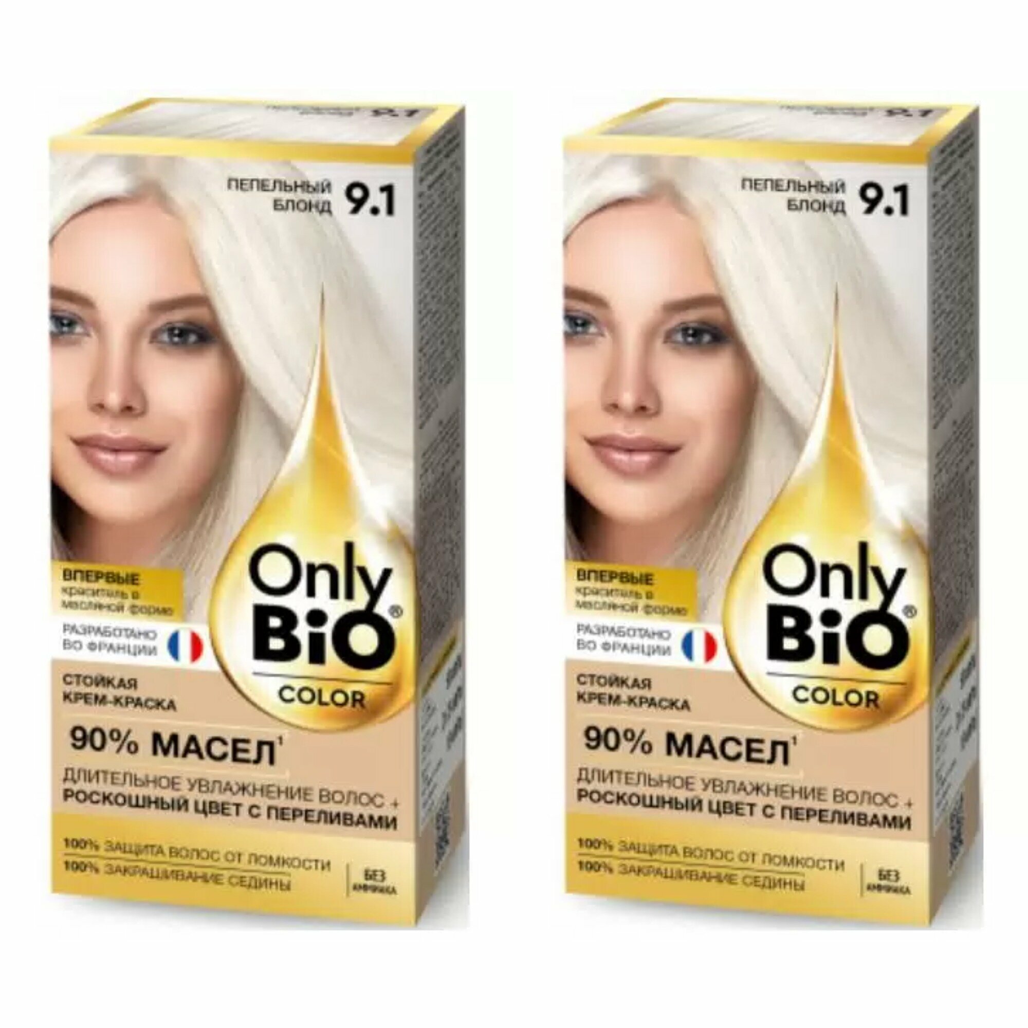 Краска для волос фитокосметик, Кремовая, стойкая, Only Bio color, тон 9.1 Пепельный блонд, 115 мл, 2 шт